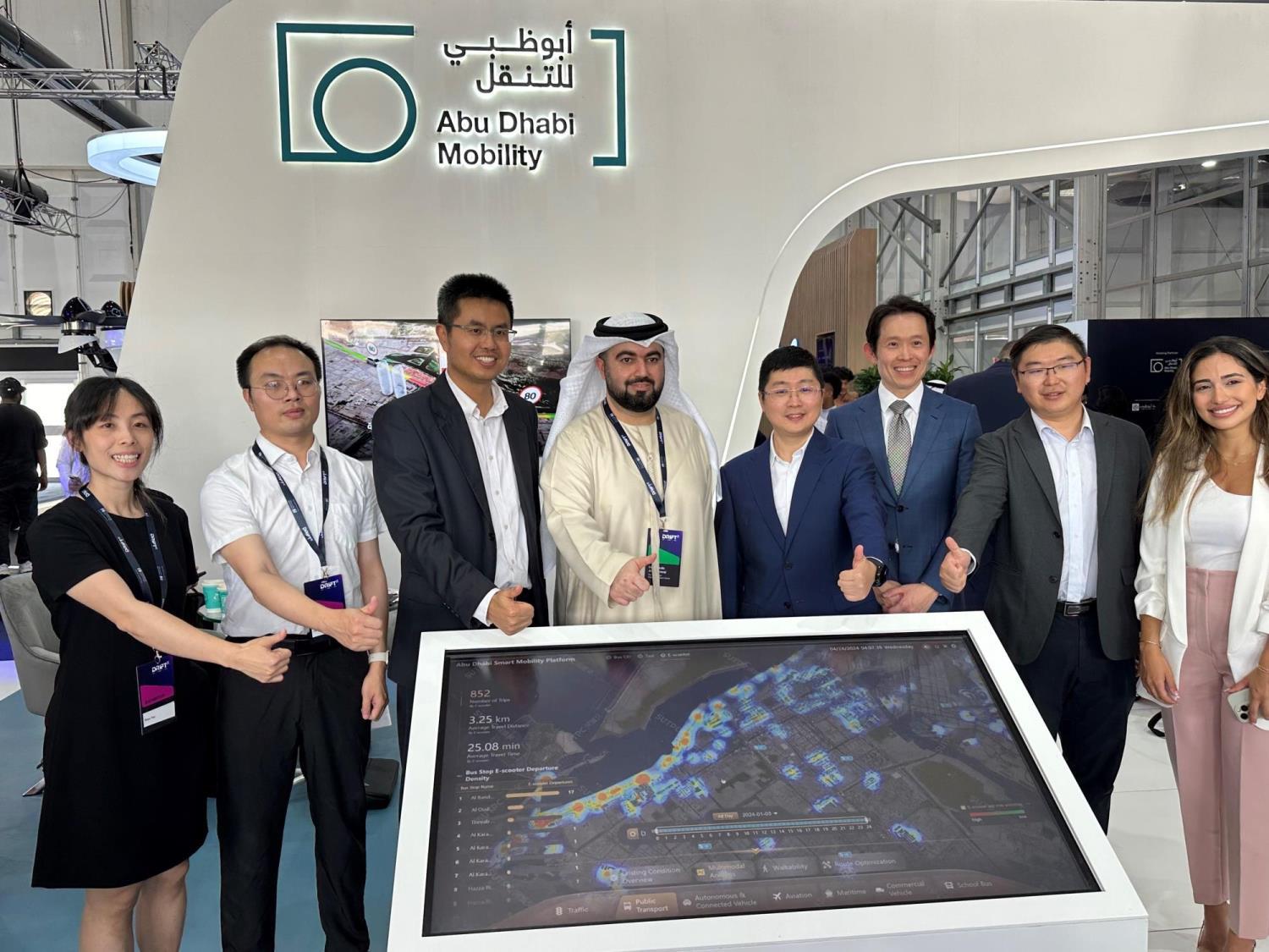 Home [www.admobility.gov.ae]